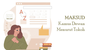 Maksud Amalan Menurut Kamus Dewan Bahasa dan Amalan Menurut Tokoh