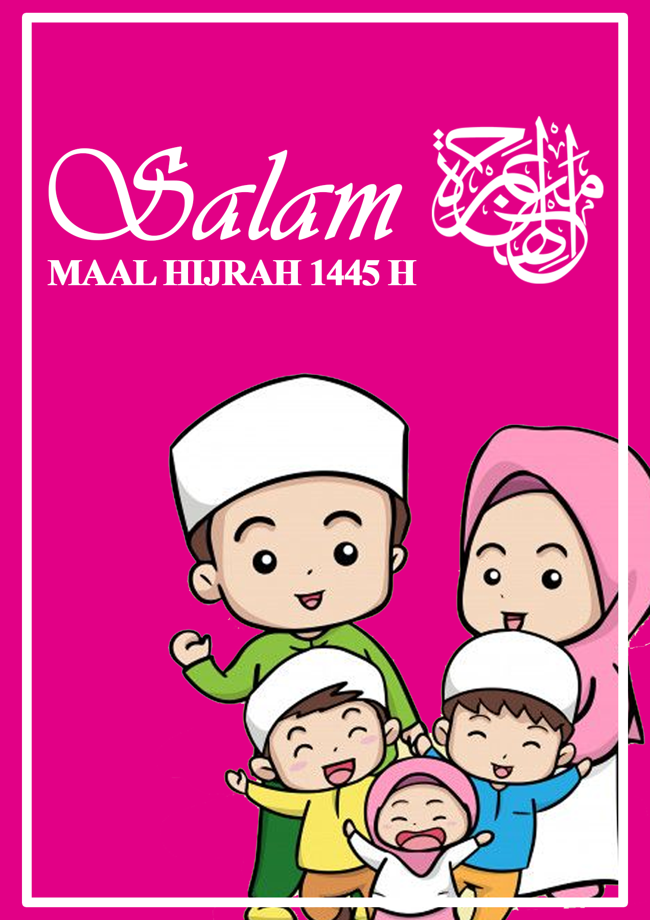 Poster Salam Maal Hijrah 1445 H / 2023 M