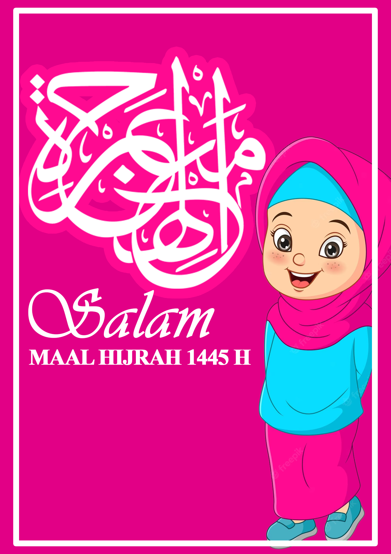 Poster Salam Maal Hijrah 1445 H / 2023 M